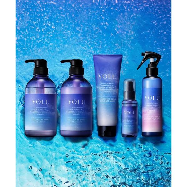 『タイムセール実施中』※このアイテムは返品・交換対象外商品です。コスメ商品ZOZO問い合わせ番号:79741863ショップ:and Habit，アンドハビットブランド:YOLU，ヨル商品名:【ZOZO限定セット】YOLU ヨル ナイトリペア...