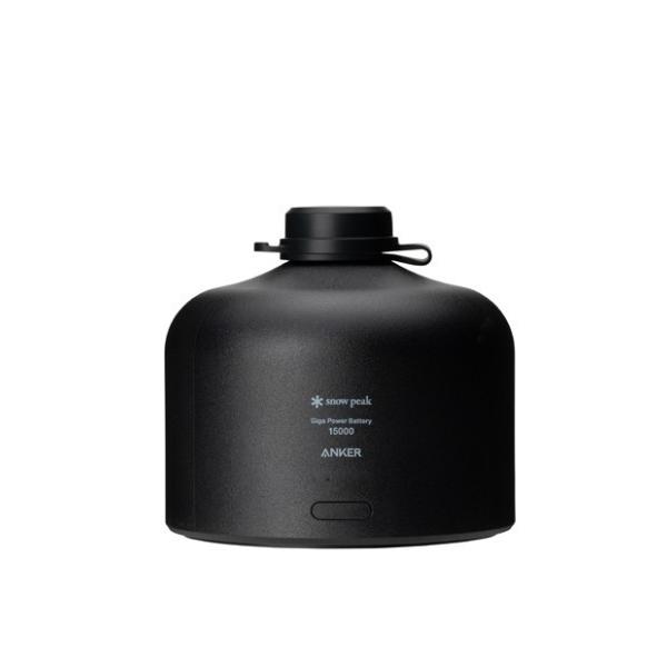 ZOZO問い合わせ番号:79904565ショップ:Snow Peak，スノーピークブランド:Snow Peak，スノーピーク商品名:ギガパワーバッテリー 15000　モバイルバッテリーカテゴリ:アウトドア/スポーツ>アウトドアグッズブ...