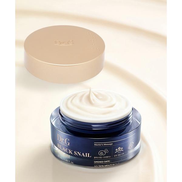 ※このアイテムは返品・交換対象外商品です。コスメ商品ZOZO問い合わせ番号:80140731ショップ:Beauty Connect，ビューティーコネクトブランド:Dr.G，ドクタージー商品名:Dr.G　ブラックスネイル クリームカテゴリ:ス...