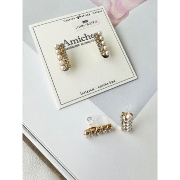 ※このアイテムは返品・交換対象外商品です。ZOZO問い合わせ番号:80235899ショップ:TONE，トーンブランド:tone，トーン商品名:【Amiche】パール樹脂ノンホールピアス(MA)カテゴリ:アクセサリー>ピアス（両耳用）ブ...