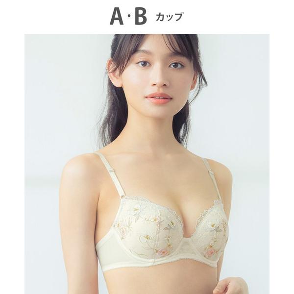 『タイムセール実施中』ZOZO問い合わせ番号:80269395ショップ:Wacoal，ワコールブランド:Wing，ウイング商品名:「ナチュラルアップブラ」カテゴリ:アンダーウェア>ブラジャーブランド品番:KB2061-3600素材:ポ...