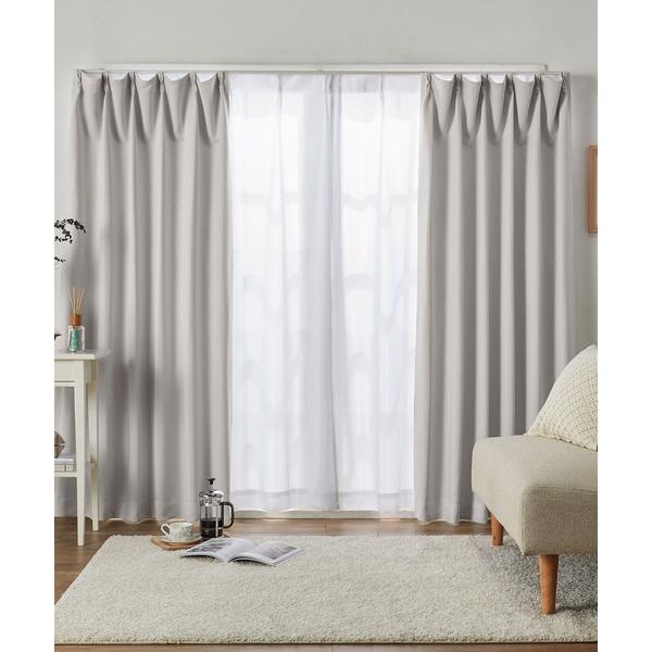 『タイムセール実施中』ZOZO問い合わせ番号:80270329ショップ:BELLUNA PLUS，ベルーナ プラスブランド:iellio，イエリオ商品名:１・２級遮光厚地カーテン ＆ ＵＶ/断熱保温/見えにくいレースカーテン ４枚セットカテ...