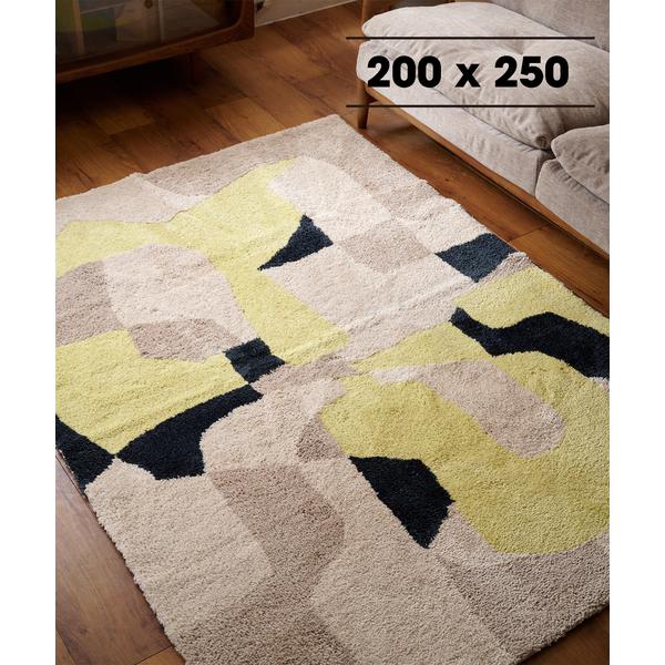 ZOZO問い合わせ番号:80303786ショップ:JOURNAL STANDARD，ジャーナルスタンダードブランド:journal standard Furniture ，ジャーナルスタンダードファニチャー商品名:PICFAIR RUG 2...