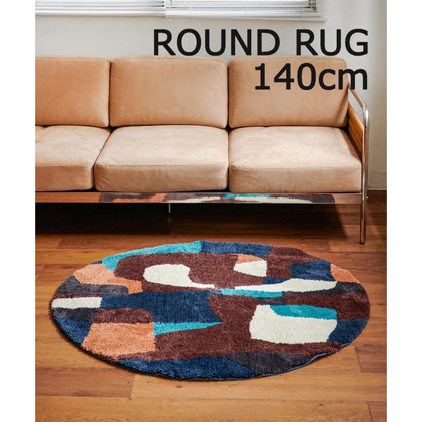 ZOZO問い合わせ番号:80303787ショップ:JOURNAL STANDARD，ジャーナルスタンダードブランド:journal standard Furniture ，ジャーナルスタンダードファニチャー商品名:PICFAIR RUG R...