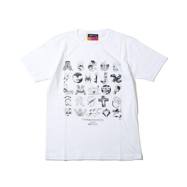 ZOZO問い合わせ番号:80402409ショップ:PR01.，ピーアールワンブランド:RADIO EVA，ラヂオエヴァ，PR01.，ピーアールワン商品名:RADIO EVA A101 TYPOGRAPHY OF EVA index T-Sh...