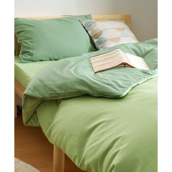 『タイムセール実施中』ZOZO問い合わせ番号:80404902ショップ:BELLUNA PLUS，ベルーナ プラスブランド:iellio，イエリオ商品名:バイカラー カラフル 防ダニ ベッドカバー 掛け布団カバー / ダブルカテゴリ:インテ...