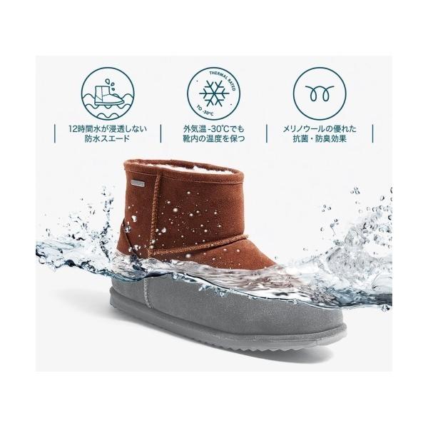 『タイムセール実施中』ZOZO問い合わせ番号:80405009ショップ:EMU Australia，エミュ オーストラリアブランド:EMU Australia，エミューオーストラリア商品名:Brumby Miniカテゴリ:シューズ>ブ...