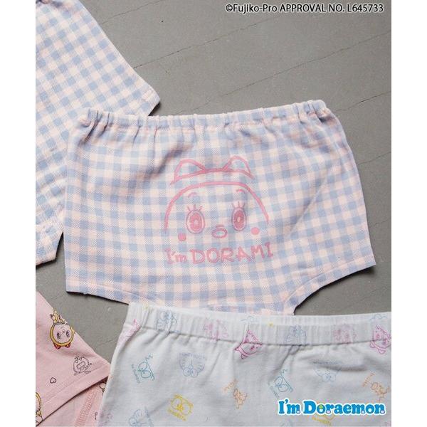 ※このアイテムは返品・交換対象外商品です。ZOZO問い合わせ番号:80503223ショップ:F.O.Online Store，エフオーオンラインストアブランド:apres les cours，アプレレクール商品名:【リンク】I'm Dora...