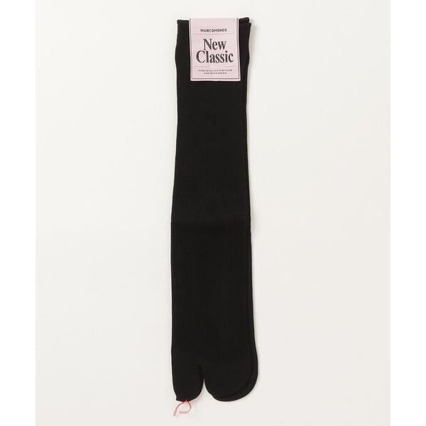 ※このアイテムは返品・交換対象外商品です。ZOZO問い合わせ番号:80536983ショップ:B'2nd Womens，ビーセカンド ウィメンズブランド:MARCOMONDE，マルコモンド，B'2nd，ビーセカンド商品名:MARCOMONDE...