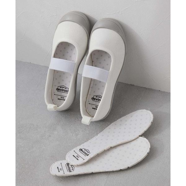 『タイムセール実施中』ZOZO問い合わせ番号:80635650ショップ:devirock，デビロックブランド:devirock，デビロック商品名:スリムフィット 上履き(上靴) インソール2枚付きカテゴリ:シューズ>スリッポンブランド...