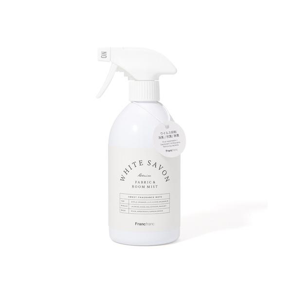 ZOZO問い合わせ番号:80802561ショップ:Francfranc，フランフランブランド:Francfranc，フランフラン商品名:クレア ファブリックミスト ホワイトサボンカテゴリ:インテリア>ルームフレグランス/お香ブランド品...