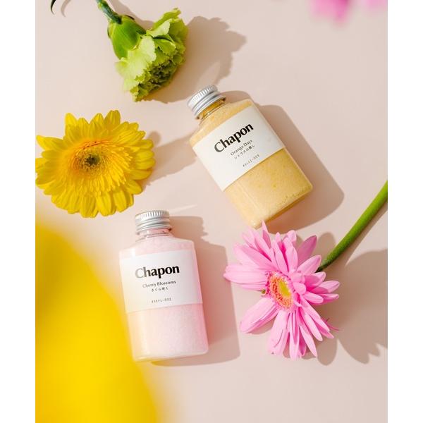 ※このアイテムは返品・交換対象外商品です。コスメ商品ZOZO問い合わせ番号:80940187ショップ:BIRTHDAY BAR，バースデイバーブランド:BIRTHDAY BAR，バースデイバー，Actually，アクチュアリー商品名:Cha...