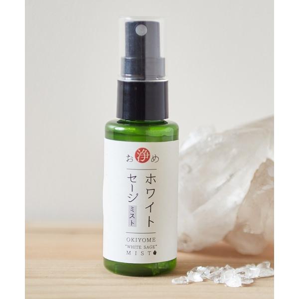 ZOZO問い合わせ番号:81004131ショップ:チャイハネ，チャイハネブランド:岩座 IWAKURA，イワクラ商品名:【岩座】お浄めセージミストカテゴリ:インテリア>ルームフレグランス/お香ブランド品番:2JHP4101素材:本体：...