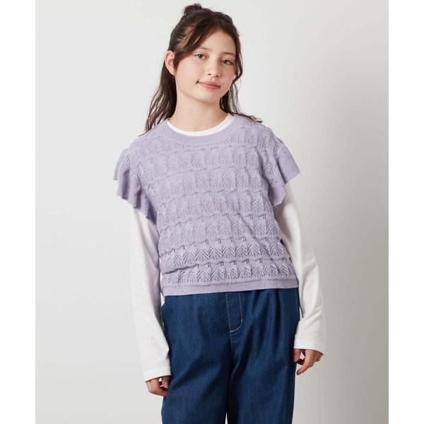 『タイムセール実施中』ZOZO問い合わせ番号:81102619ショップ:a.v.v，アー・ヴェ・ヴェブランド:a.v.v，アーヴェヴェ商品名:[100-130]【2点セット】透かし編みカラーネップベストセットカテゴリ:トップス>ベスト...