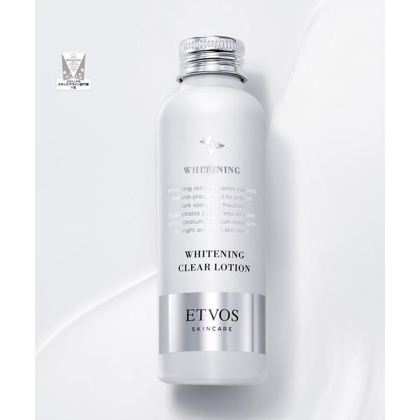 『タイムセール実施中』※このアイテムは返品・交換対象外商品です。コスメ商品ZOZO問い合わせ番号:81225124ショップ:ETVOS，エトヴォスブランド:ETVOS，エトヴォス商品名:薬用 ホワイトニングクリアローション 【医薬部外品】カ...