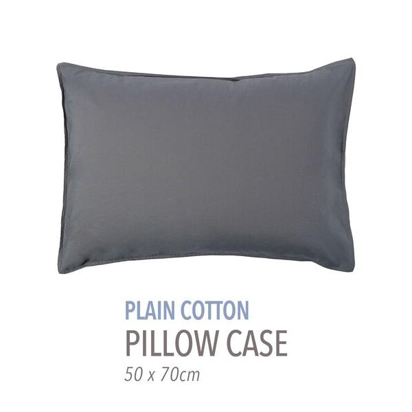 『タイムセール実施中』ZOZO問い合わせ番号:81227594ショップ:TOMORROWLAND，トゥモローランドブランド:TOMORROWLAND HOME，トゥモローランドホーム商品名:プレーンコットン ピローケース（50cm × 70...