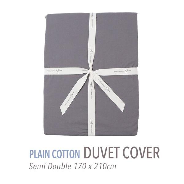 『タイムセール実施中』ZOZO問い合わせ番号:81227605ショップ:TOMORROWLAND，トゥモローランドブランド:TOMORROWLAND HOME，トゥモローランドホーム商品名:プレーンコットン 掛布団カバー（セミダブル）カテゴ...