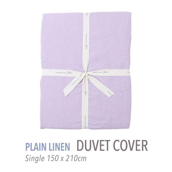 ZOZO問い合わせ番号:81227617ショップ:TOMORROWLAND，トゥモローランドブランド:TOMORROWLAND HOME，トゥモローランドホーム商品名:プレーンリネン 掛布団カバー（シングル）カテゴリ:インテリア>寝具...