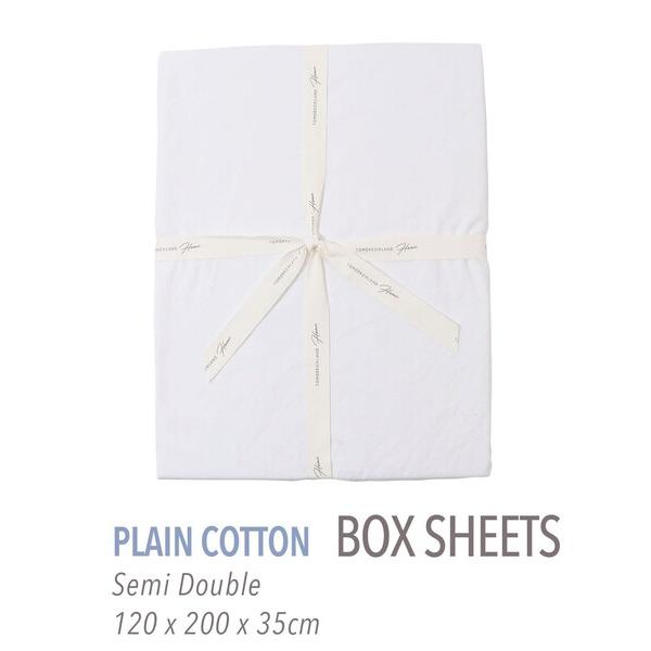 『タイムセール実施中』ZOZO問い合わせ番号:81227624ショップ:TOMORROWLAND，トゥモローランドブランド:TOMORROWLAND HOME，トゥモローランドホーム商品名:プレーンコットン ボックスシーツ（セミダブル）カテ...