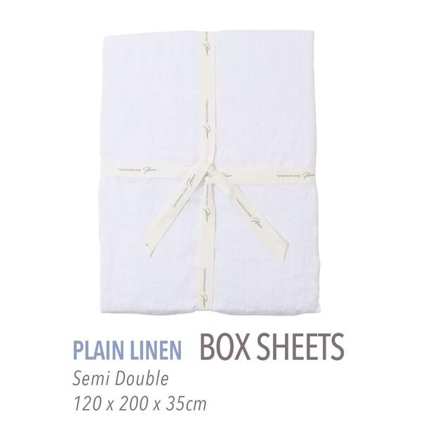 ZOZO問い合わせ番号:81227635ショップ:TOMORROWLAND，トゥモローランドブランド:TOMORROWLAND HOME，トゥモローランドホーム商品名:プレーンリネン ボックスシーツ（セミダブル）カテゴリ:インテリア>...