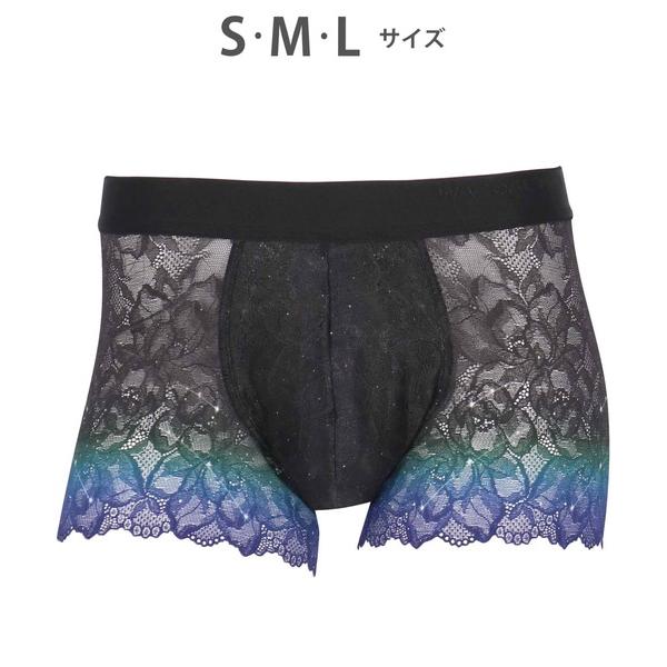 ※このアイテムは返品・交換対象外商品です。ZOZO問い合わせ番号:81354471ショップ:WACOAL MEN，ワコールメンブランド:WACOAL MEN，ワコールメン商品名:「レースボクサー」　ボクサーパンツカテゴリ:アンダーウェア&g...