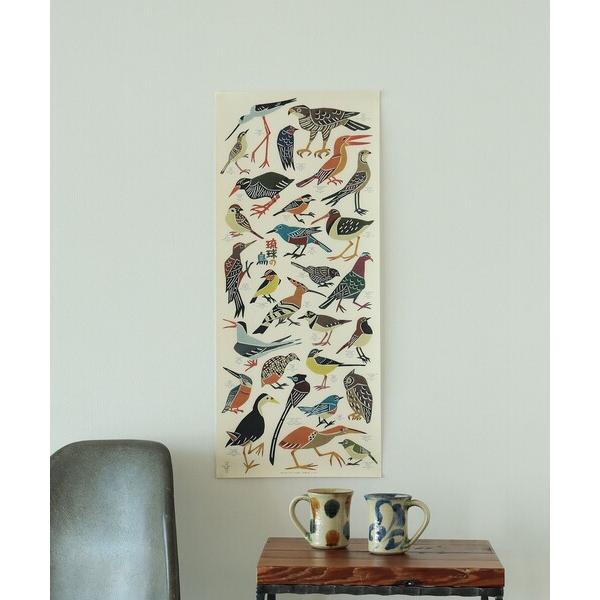 ZOZO問い合わせ番号:81389738ショップ:BEAMS MEN，ビームス メンブランド:fennica，フェニカ商品名:紅型工房 べにきち / ポスター 琉球の魚 琉球の鳥カテゴリ:インテリア>ポスター/アートブランド品番:56...