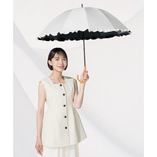 ZOZO問い合わせ番号:81389890ショップ:Wpc./KiU，ダブリュピーシーキウブランド:UVO，ウーボ，Wpc.，ダブリュピーシー商品名:★完全遮光100% 最強の日傘「UVO（ウーボ）」12本骨 長傘 フリル Wpc.カテゴリ:...