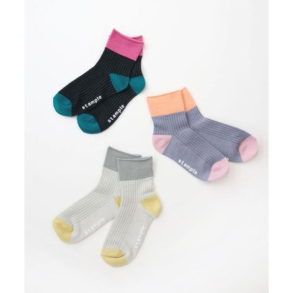 『タイムセール実施中』※このアイテムは返品・交換対象外商品です。ZOZO問い合わせ番号:81484979ショップ:MAZEMAZE，マゼマゼブランド:stample，スタンプル商品名:コントラスト　ショートソックス　【3足セット】カテゴリ:...