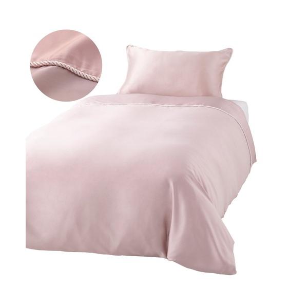 ZOZO問い合わせ番号:81525991ショップ:Francfranc，フランフランブランド:Francfranc，フランフラン商品名:上品な艶とやさしい肌ざわり　シルクブレンド 掛け布団カバー セミダブルカテゴリ:インテリア>寝具ブ...