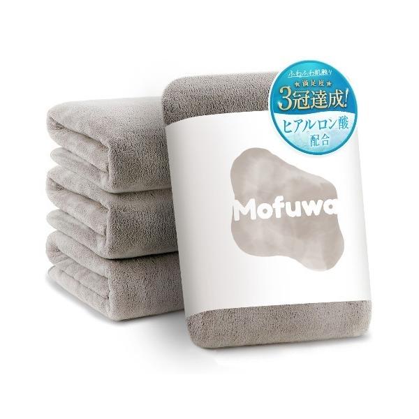 『セール実施中』ZOZO問い合わせ番号:81592394ショップ:REBALANCE，リバランスブランド:REBALANCE，リバランス商品名:Mofuwa マイクロファイバー  ヒアルロン酸配合バスタオル 4枚セットカテゴリ:インテリア&...