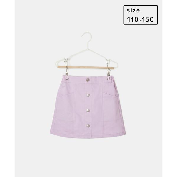 『タイムセール実施中』ZOZO問い合わせ番号:81626248ショップ:ROPE' PICNIC，ロぺピクニックブランド:ROPE' PICNIC，ロペピクニック商品名:【KIDS】フロントボタンインパンツ付きスカートカテゴリ:スカート&g...