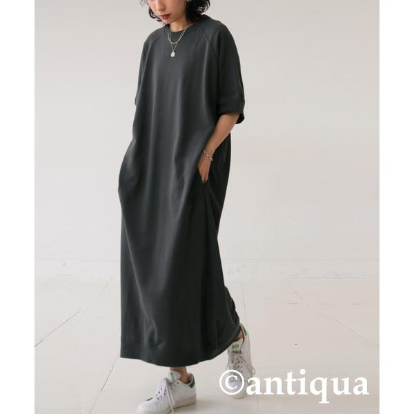 ZOZO問い合わせ番号:82035254ショップ:antiqua，アンティカブランド:antiqua，アンティカ商品名:裏毛半袖ワンピースカテゴリ:ワンピース/ドレス>ワンピースブランド品番:PYA-00010素材:本体：綿100%　...