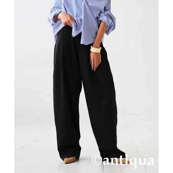 『タイムセール実施中』ZOZO問い合わせ番号:82068599ショップ:antiqua，アンティカブランド:antiqua，アンティカ商品名:ワイド タック入り テーパードパンツカテゴリ:パンツ>その他パンツブランド品番:AY-000...