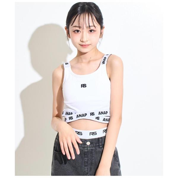 『セール実施中』ZOZO問い合わせ番号:82270090ショップ:ANAP，アナップブランド:ANAP GiRL，アナップガール商品名:ANAPR+S【リラスポ】クロスブラトップ(吸水速乾加工)カテゴリ:アンダーウェア>スポーツブラブ...