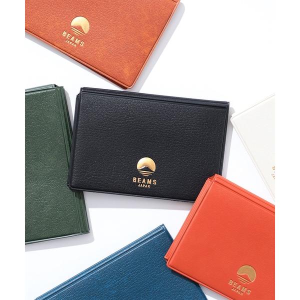 ZOZO問い合わせ番号:82381068ショップ:BEAMS MEN，ビームス メンブランド:HIGHTIDE，ハイタイド，BEAMS，ビームス，BEAMS JAPAN，ビームス　ジャパン商品名:HIGHTIDE / 別注 パス ＆ カード...