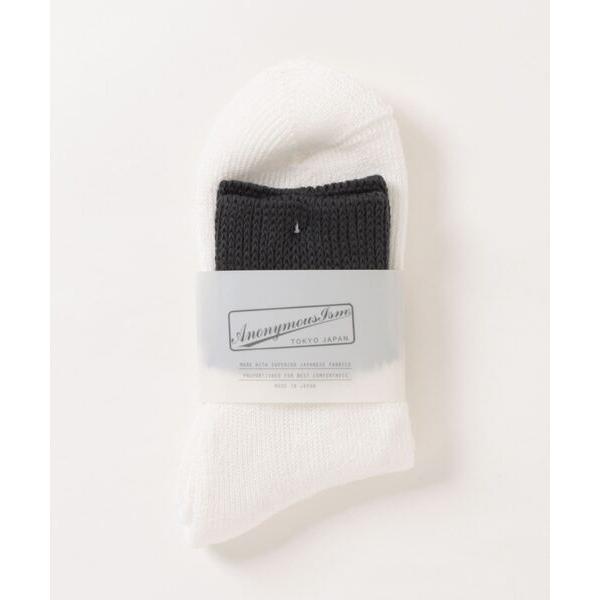 ※このアイテムは返品・交換対象外商品です。ZOZO問い合わせ番号:82444289ショップ:JUGLANS，ユグランスブランド:ANONYMOUSISM，アノニマスイズム商品名:【AnonymousIsm】OC 2Pane/クォーター丈ソッ...