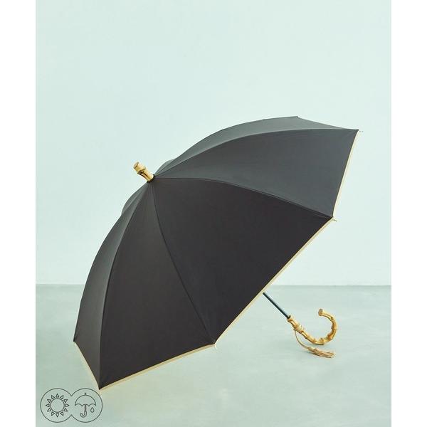 ZOZO問い合わせ番号:82477494ショップ:ROPE'，ロぺブランド:ROPE'，ロペ商品名:バンブーハンドルバイカラーパラソル（長傘）【晴雨兼用/UVカット】【完全遮光生地】カテゴリ:ファッション雑貨>長傘ブランド品番:202...