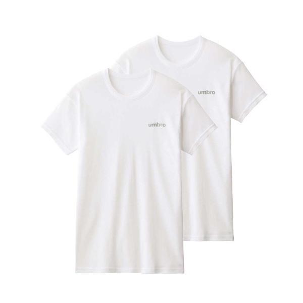 『タイムセール実施中』※このアイテムは返品・交換対象外商品です。ZOZO問い合わせ番号:82479213ショップ:GUNZE，グンゼブランド:UMBRO，アンブロ商品名:UMBRO/アンブロ BOY'S クルーネックTシャツ 2枚組 キッズ...