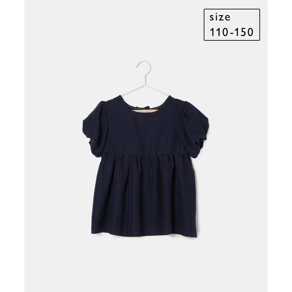『タイムセール実施中』ZOZO問い合わせ番号:82546373ショップ:ROPE' PICNIC，ロぺピクニックブランド:ROPE' PICNIC，ロペピクニック商品名:【KIDS】バルーンスリーブギャザーブラウスカテゴリ:トップス>...