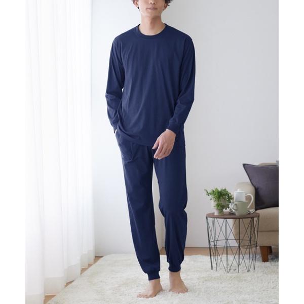 『タイムセール実施中』ZOZO問い合わせ番号:82548068ショップ:GUNZE，グンゼブランド:GUNZE，グンゼ商品名:GUNZE BASIC/グンゼベーシック パジャマ 長袖長パンツカテゴリ:ルームウェア>ルームウェア/パジャ...