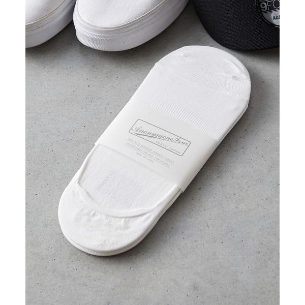 ※このアイテムは返品・交換対象外商品です。ZOZO問い合わせ番号:82643094ショップ:JUGLANS，ユグランスブランド:ANONYMOUSISM，アノニマスイズム商品名:【AnonymousIsm】CUPRO-HG Lofer In...