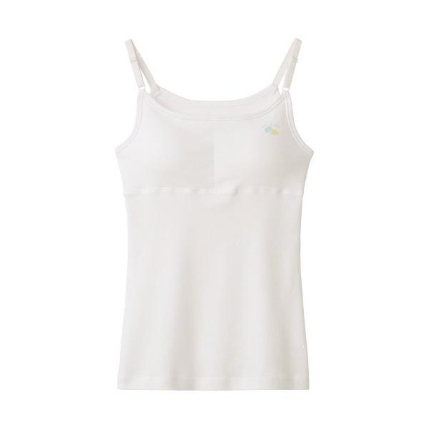 『タイムセール実施中』※このアイテムは返品・交換対象外商品です。ZOZO問い合わせ番号:82677986ショップ:GUNZE，グンゼブランド:こどもグンゼ，コドモグンゼ商品名:【こどもグンゼ】pied clair（ピエクレール）パッド入りキ...