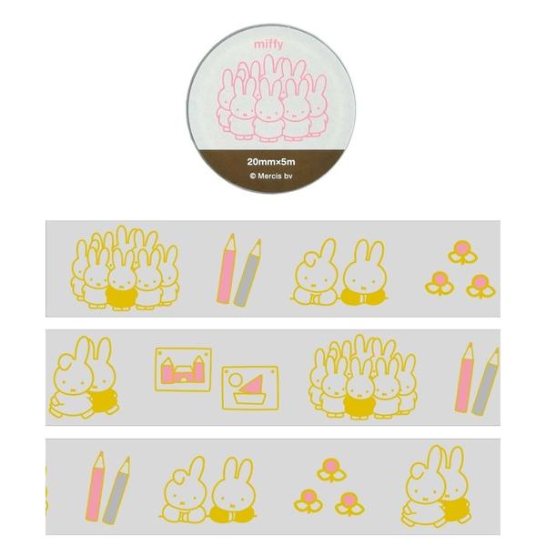 ZOZO問い合わせ番号:82749802ショップ:MARK'S，マークスブランド:Dick Bruna，ディックブルーナ，MARK'S，マークス，Miffy， ミッフィー商品名:miffy/金箔マスキングテープカテゴリ:雑貨/ホビー>...