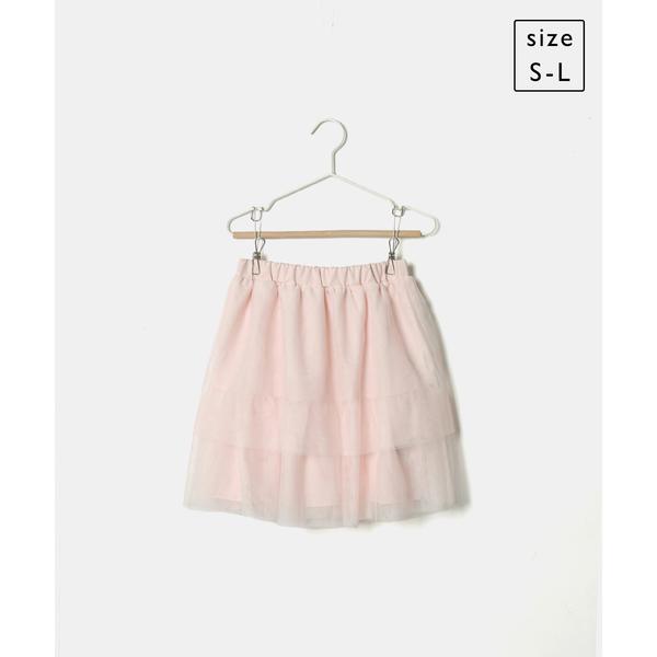 『タイムセール実施中』ZOZO問い合わせ番号:82847693ショップ:ROPE' PICNIC，ロぺピクニックブランド:ROPE' PICNIC，ロペピクニック商品名:【KIDS】ダブルフリルチュールスカートカテゴリ:スカート>スカ...