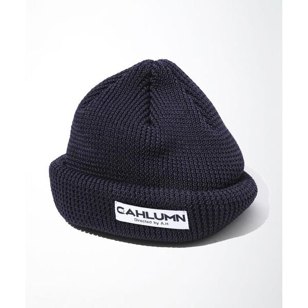 ZOZO問い合わせ番号:82882030ショップ:FREAK'S STORE，フリークスストアブランド:CAHLUMN，カウラム，FREAK'S STORE，フリークスストア商品名:CAHLUMN/カウラム Straw Yarn Roll ...