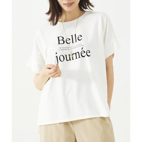 ZOZO問い合わせ番号:82918379ショップ:Abahouse Devinette，アバハウス　ドゥヴィネットブランド:abahouse mavie，アバハウスマヴィ，Abahouse Devinette，ドゥヴィネット商品名:ワイドロ...
