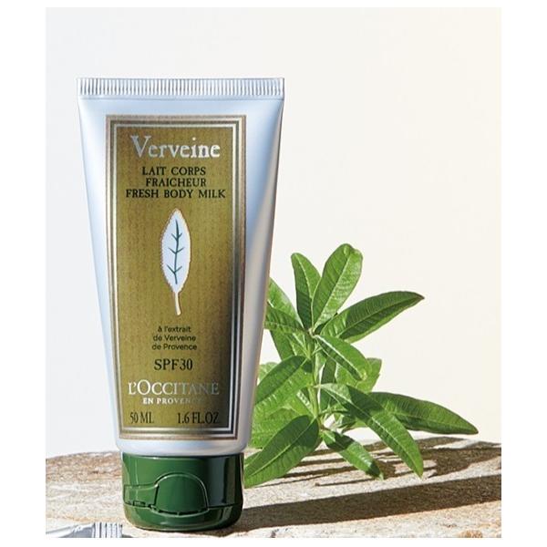 ※このアイテムは返品・交換対象外商品です。ZOZO問い合わせ番号:83018988ショップ:L'OCCITANE，ロクシタンブランド:L'OCCITANE，ロクシタン商品名:【数量限定】ヴァーベナ UVフレッシュボディローション SPF30...