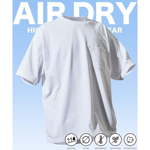 『タイムセール実施中』ZOZO問い合わせ番号:83019313ショップ:FREAK'S STORE，フリークスストアブランド:FREAK'S STORE，フリークスストア商品名:FREAK’S STORE/フリークスストア AIRDRY 7...