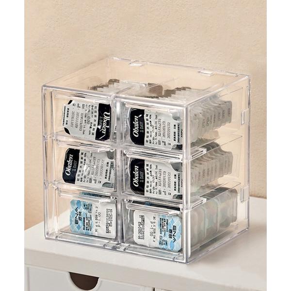 『タイムセール実施中』ZOZO問い合わせ番号:83055739ショップ:perky room，パーキールームブランド:IRADOWL，アイラドール，perky room，パーキールーム商品名:コンタクト収納ケースカテゴリ:インテリア>...