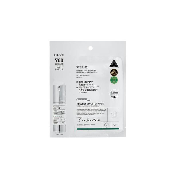 ※このアイテムは返品・交換対象外商品です。コスメ商品ZOZO問い合わせ番号:83056910ショップ:VT COSMETICS，ブイティーコスメティックスブランド:VT，ブイティー商品名:VT リードルS 700 2ステップマスクカテゴリ:...